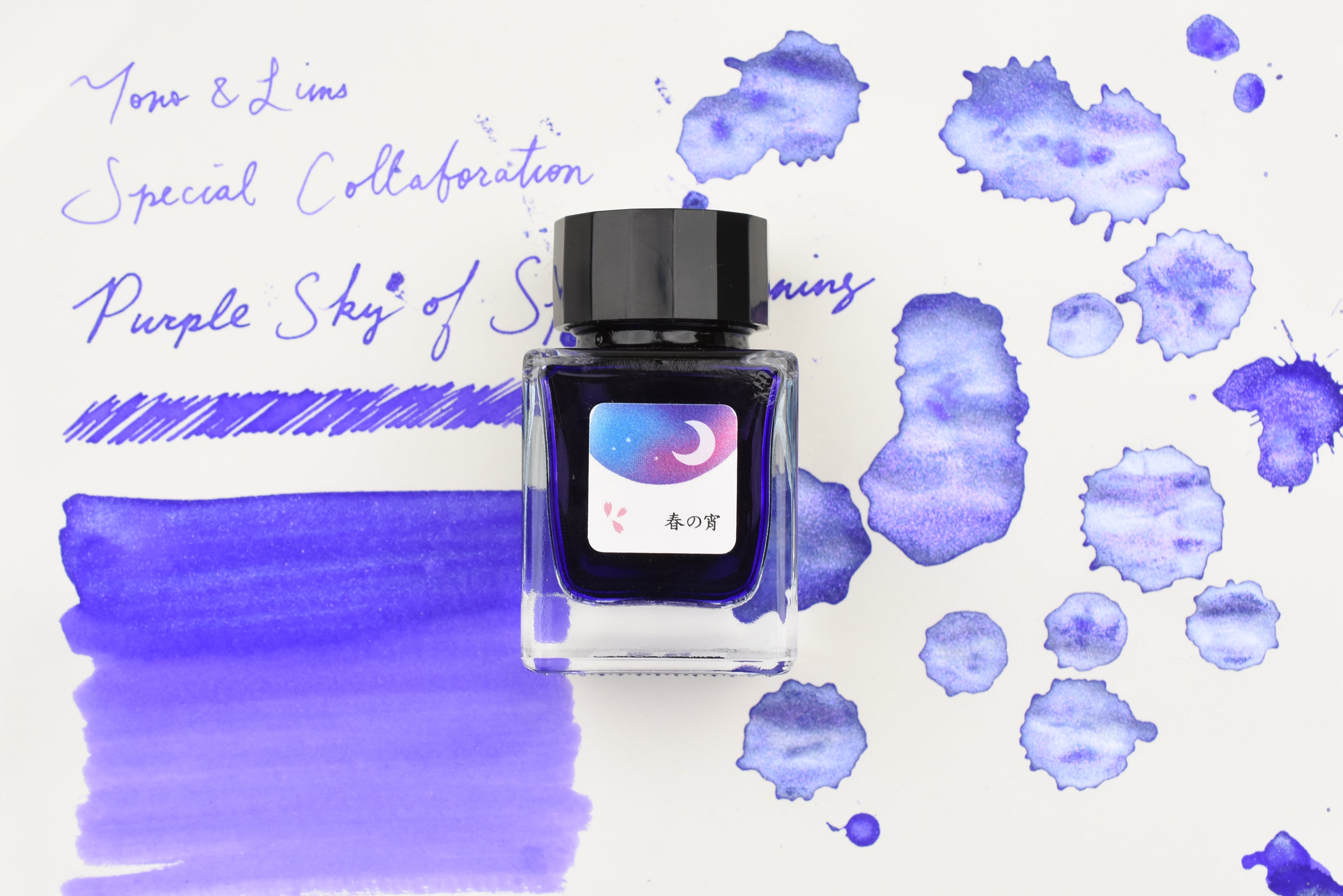 Tono & Lims Ink Bottle - Special Collaboration - Scales from the Faucet ...