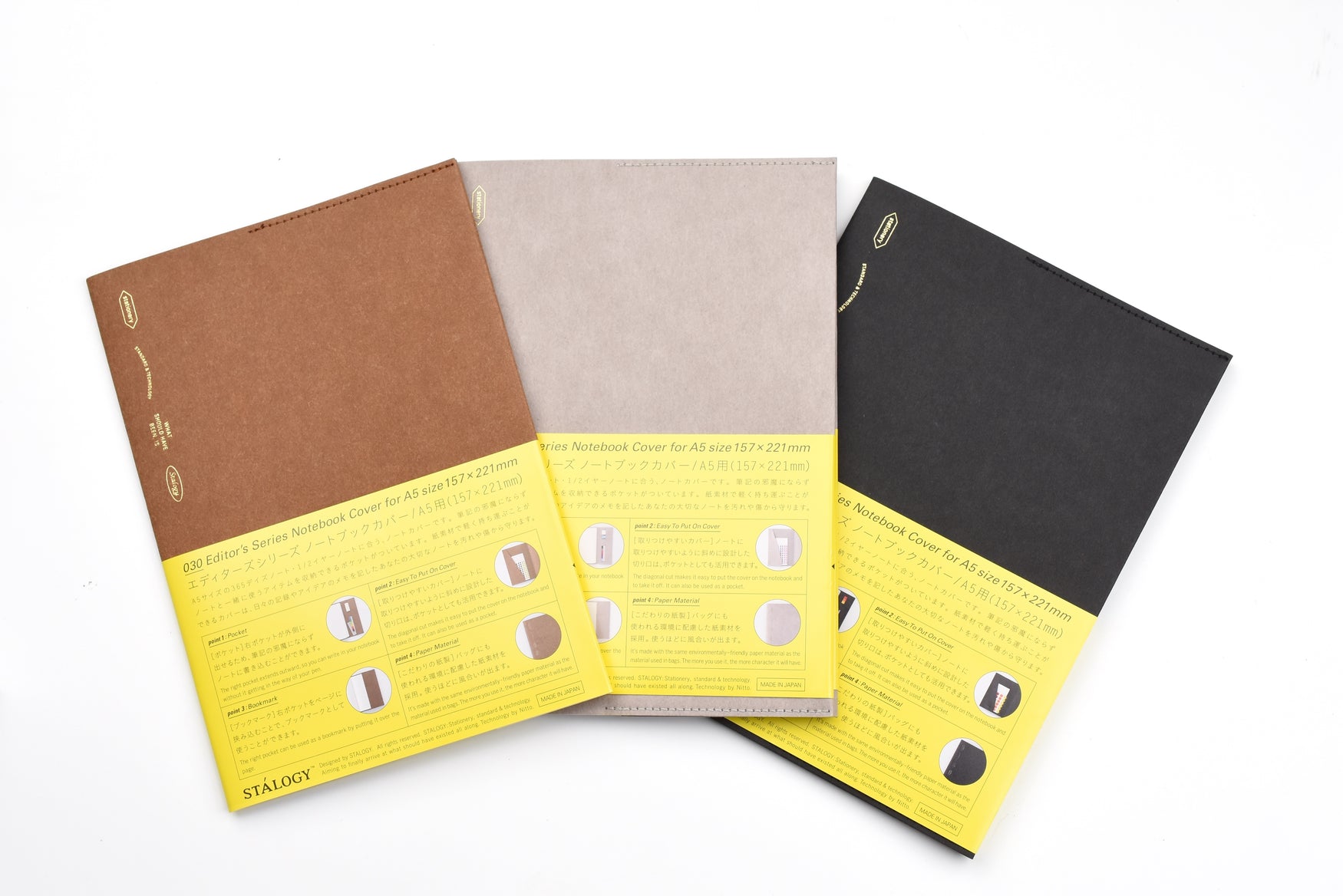 Stalogy Editor's Series Notebook Cover - A5 – Yoseka Stationery