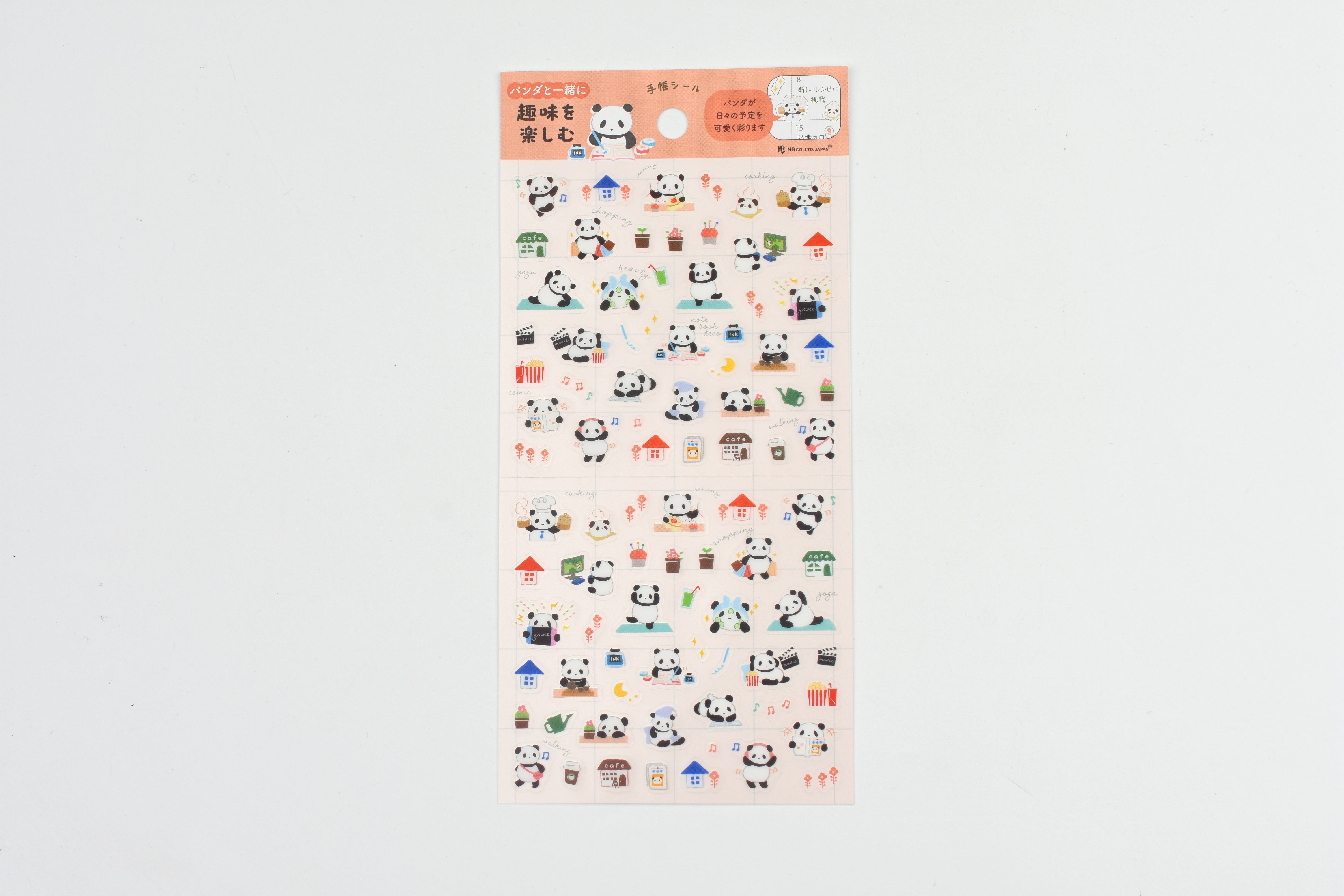 NB Large Perforated Sticker Sheet - Panda – Yoseka Stationery