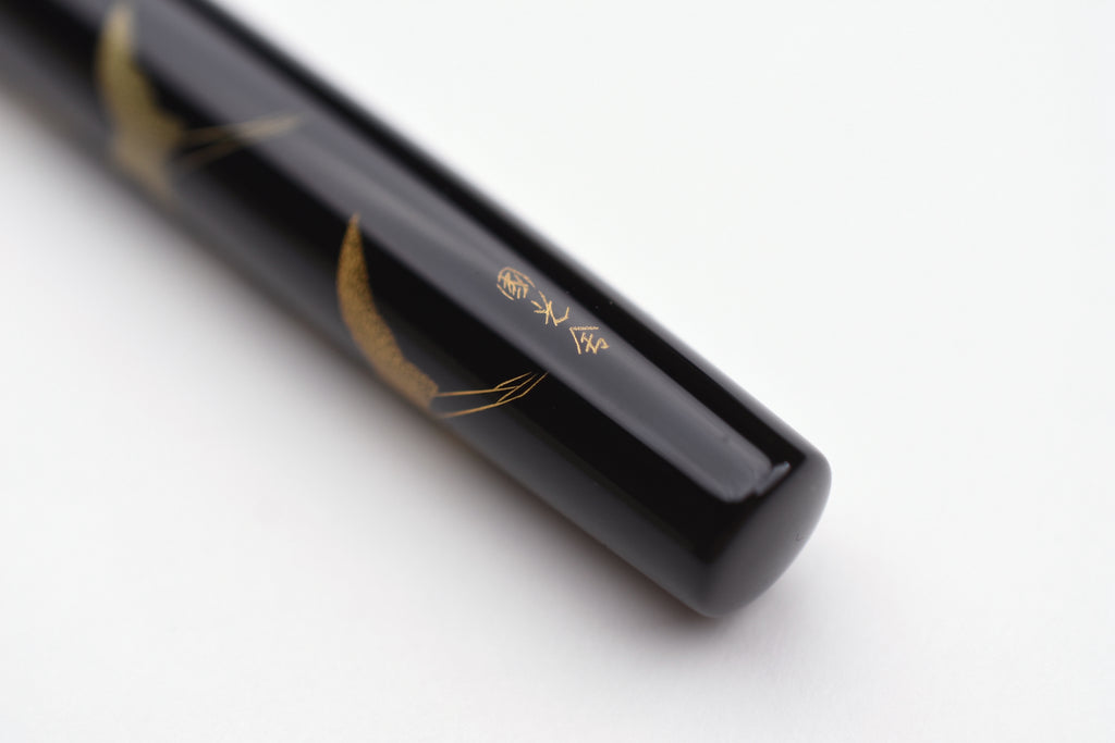 Pilot Namiki Chinkin Fountain Pen - Crane – Yoseka Stationery