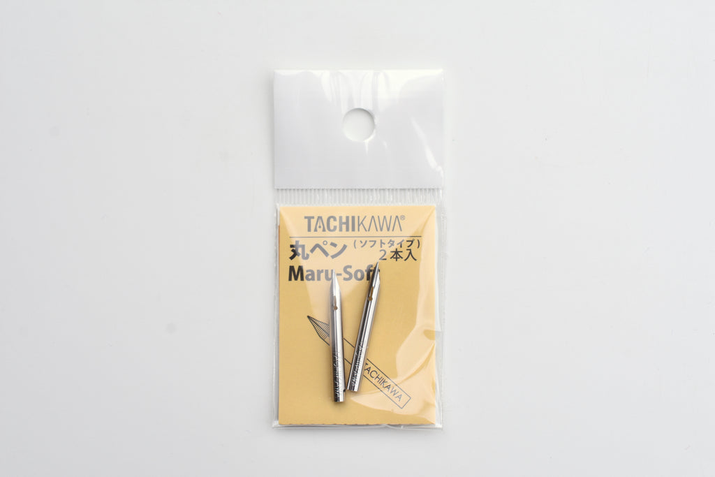 Tachikawa Nib - Maru Nib - Set of 2 – Yoseka Stationery