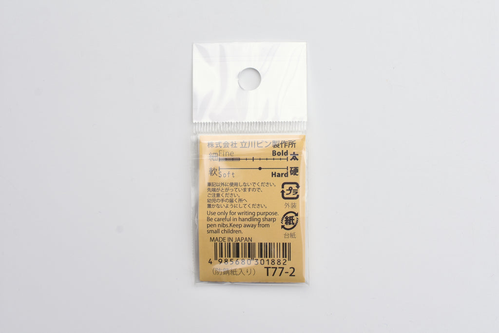 Tachikawa Nib - Maru Nib - Set of 2 – Yoseka Stationery