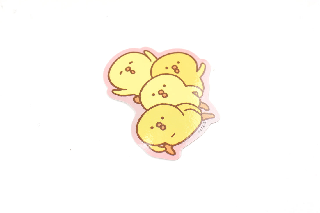 Stickers – Page 3 – Yoseka Stationery