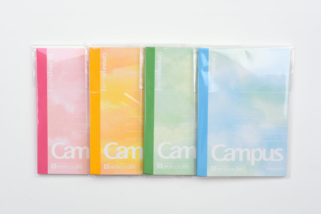 Kokuyo Mini Campus Notebook - A7 – Yoseka Stationery
