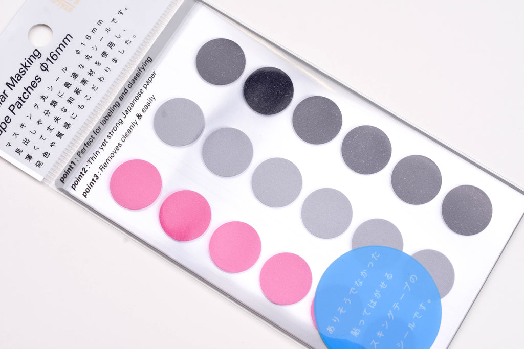 Stalogy Circular Masking Tape Patches 16mm - Space – Yoseka Stationery