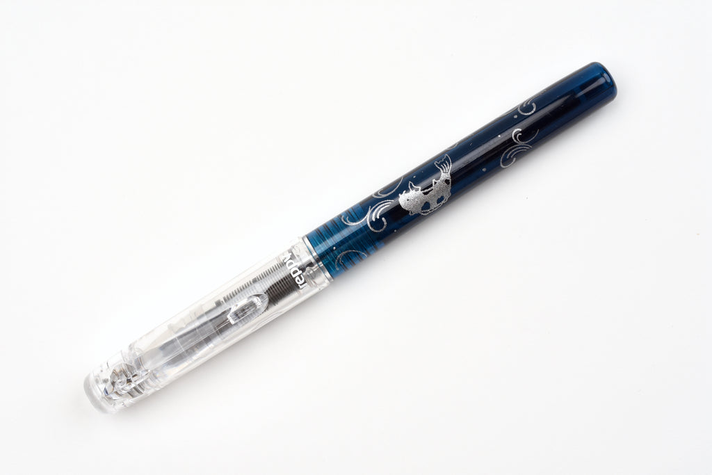 Platinum Preppy Fountain Pen - 和Wa Modern Maki-e Second Edition ...