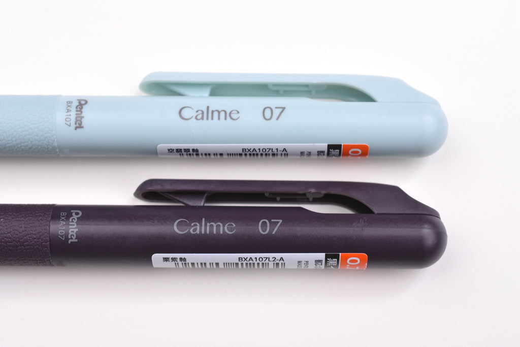 Pentel Calme Ballpoint Pen - 0.7mm Limited Edition – Yoseka Stationery