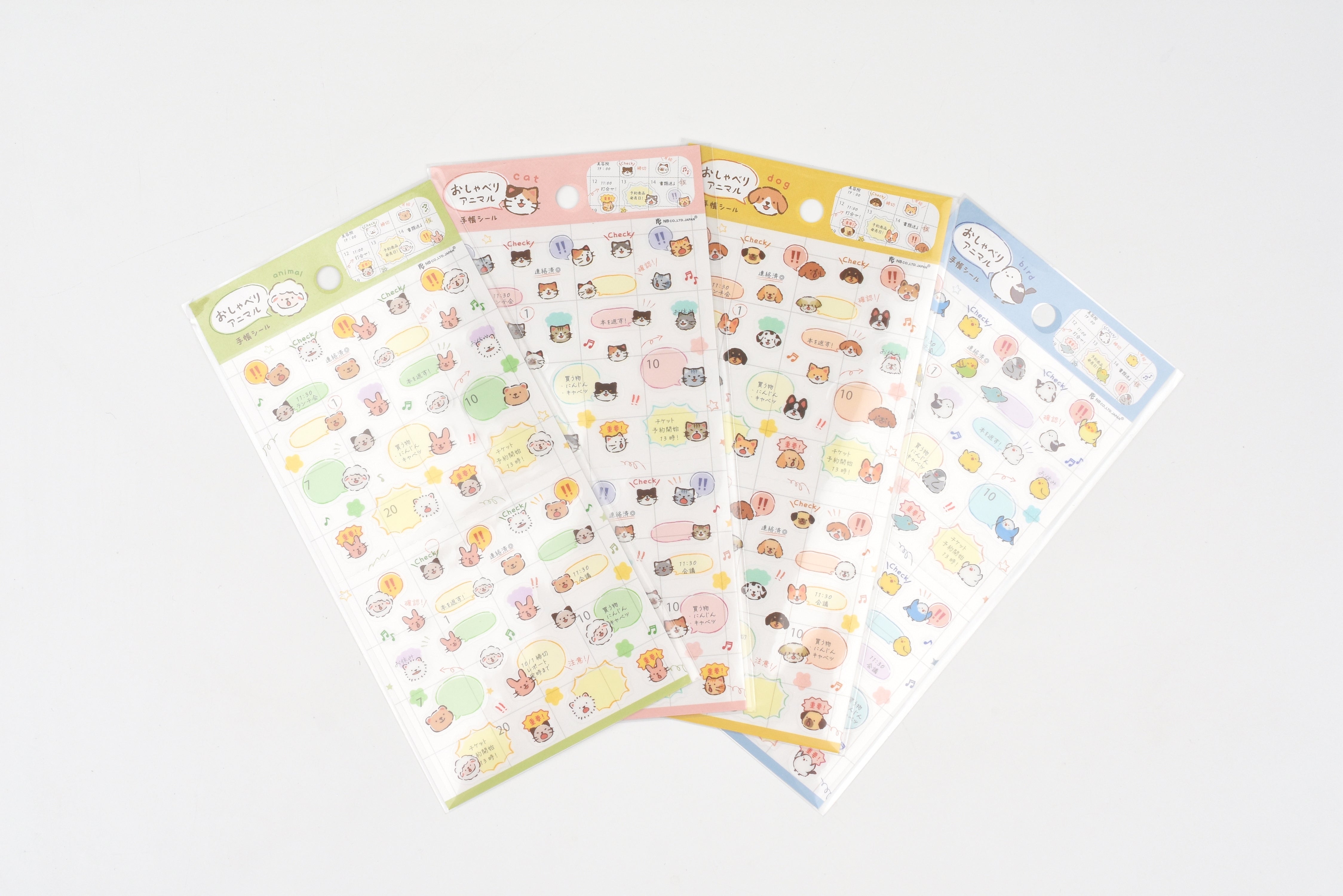 NB Large Planner Sticker Sheet - Talking Animals – Yoseka Stationery