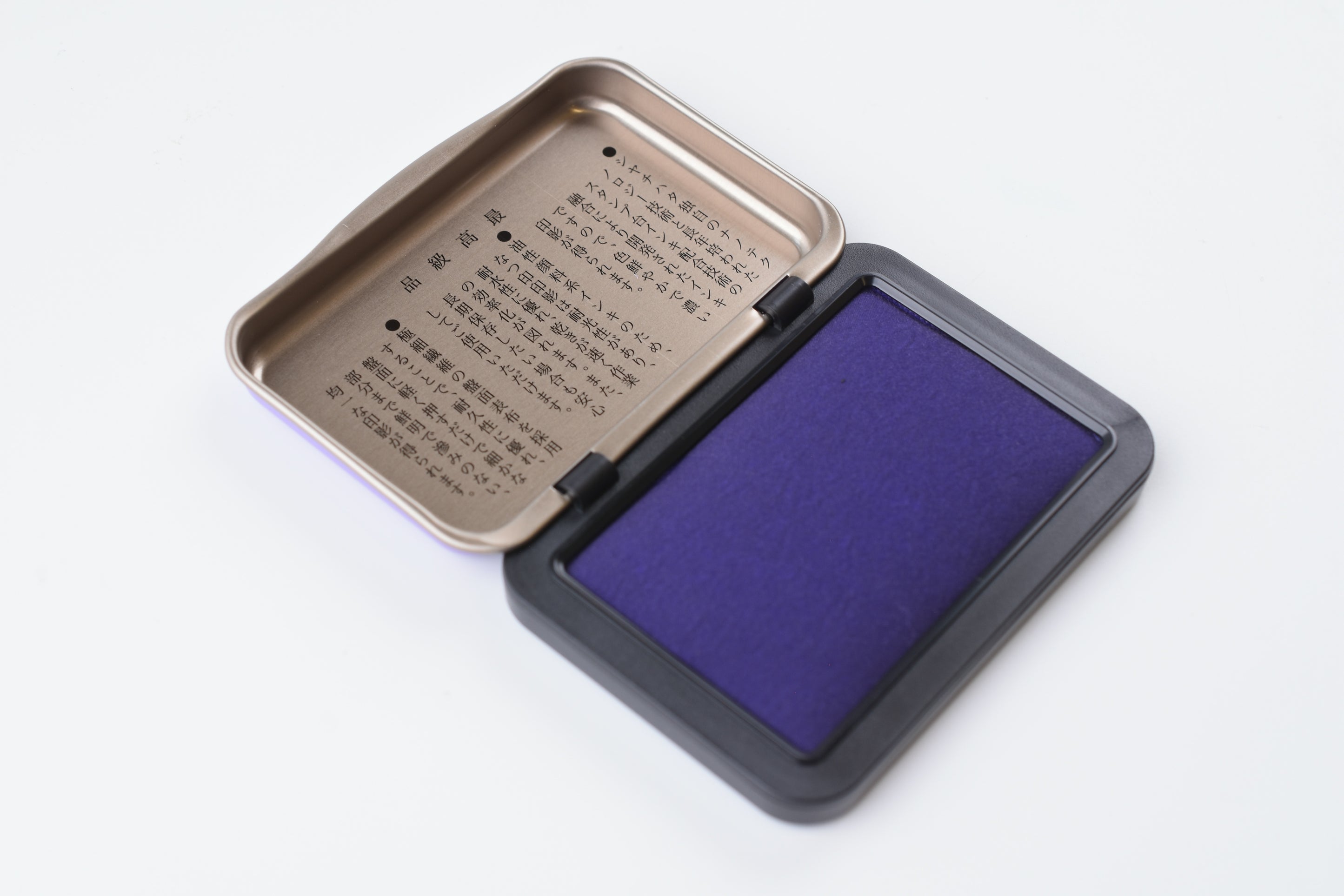 Shachihata Oil-Based Ink Pad - Iromoyo 1925 - Special Edition – Yoseka ...