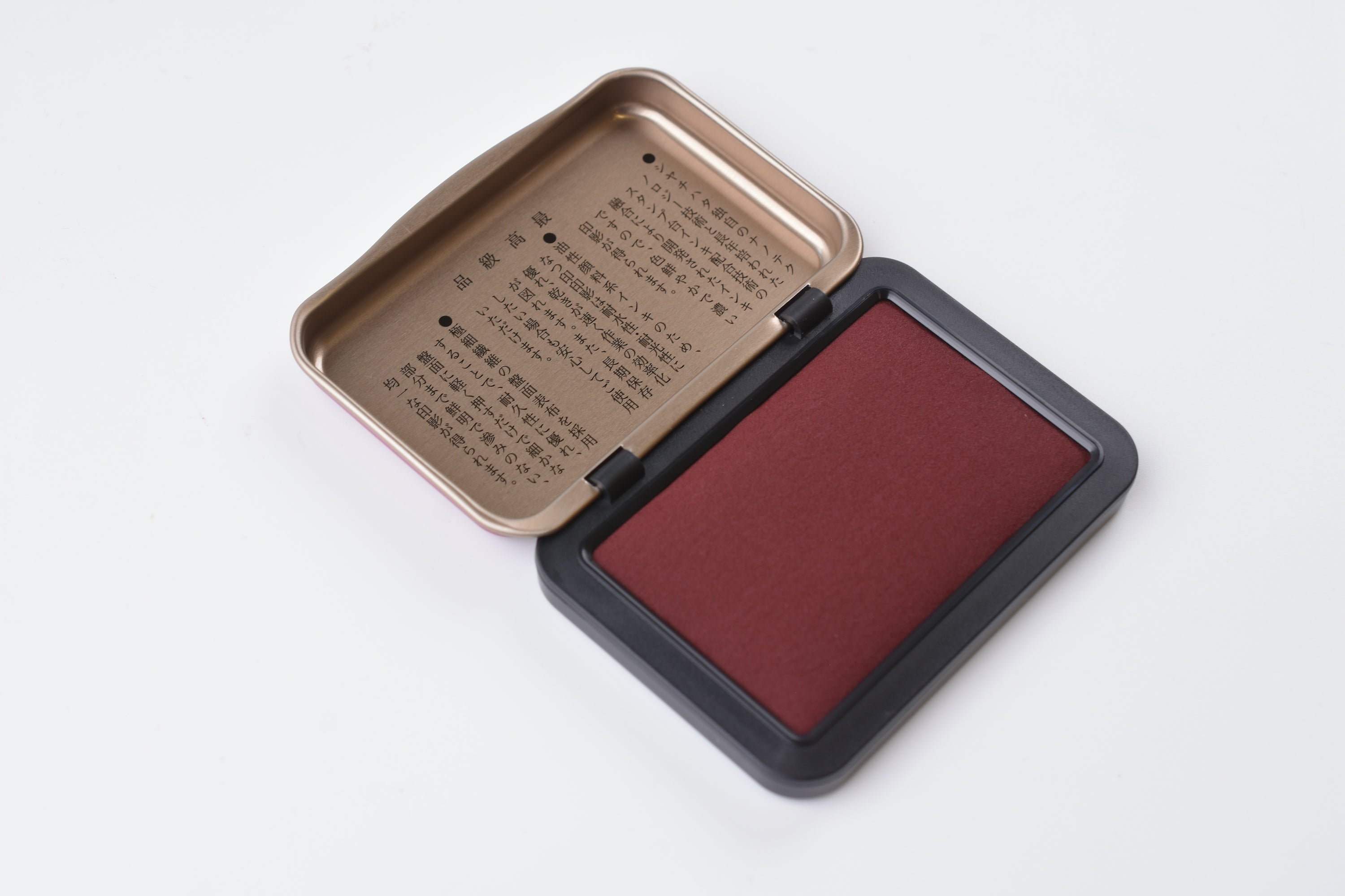 Shachihata Oil-Based Ink Pad - Iromoyo 1925 - Special Edition – Yoseka ...