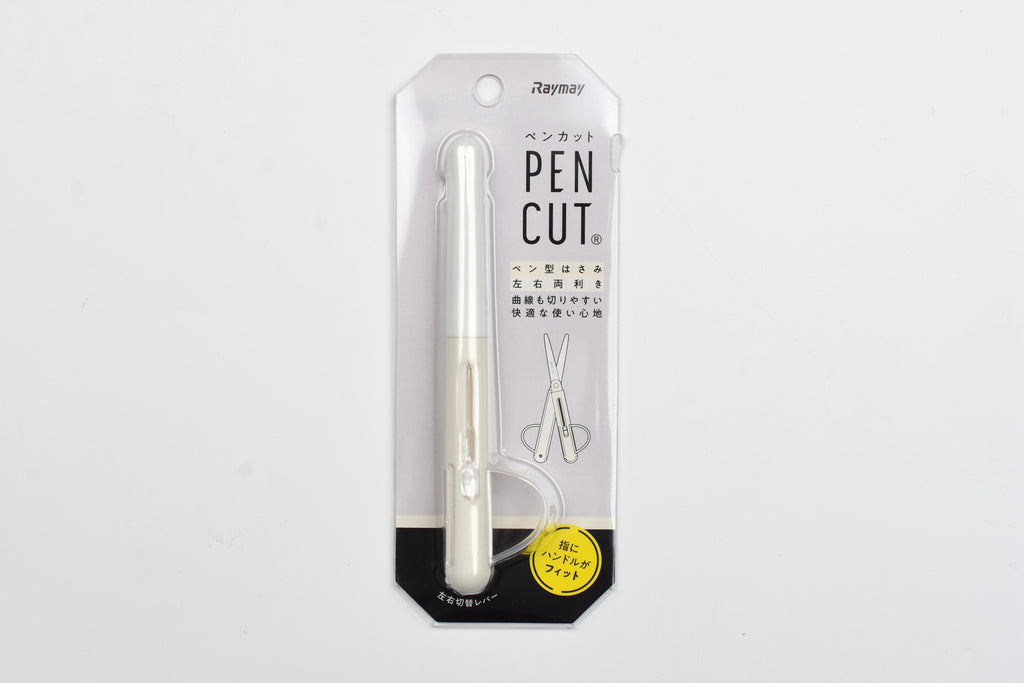 Raymay Pencut Scissors – Yoseka Stationery