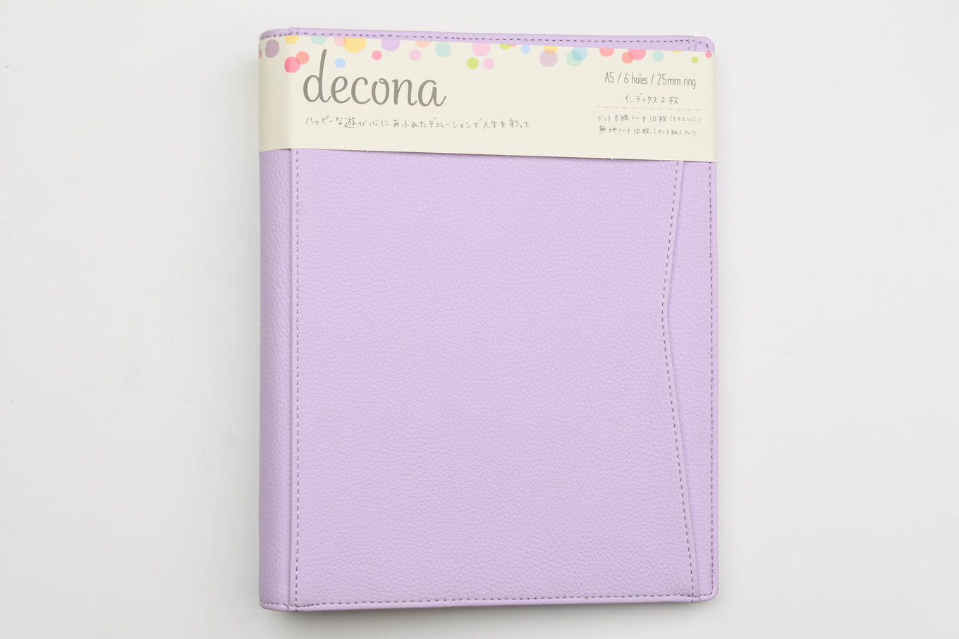 Raymay Fujii – Yoseka Stationery