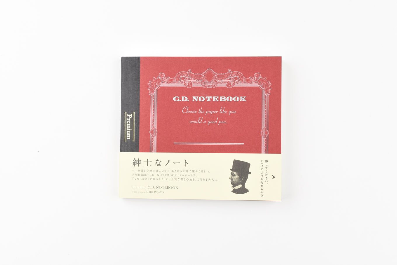 Notebooks – Yoseka Stationery