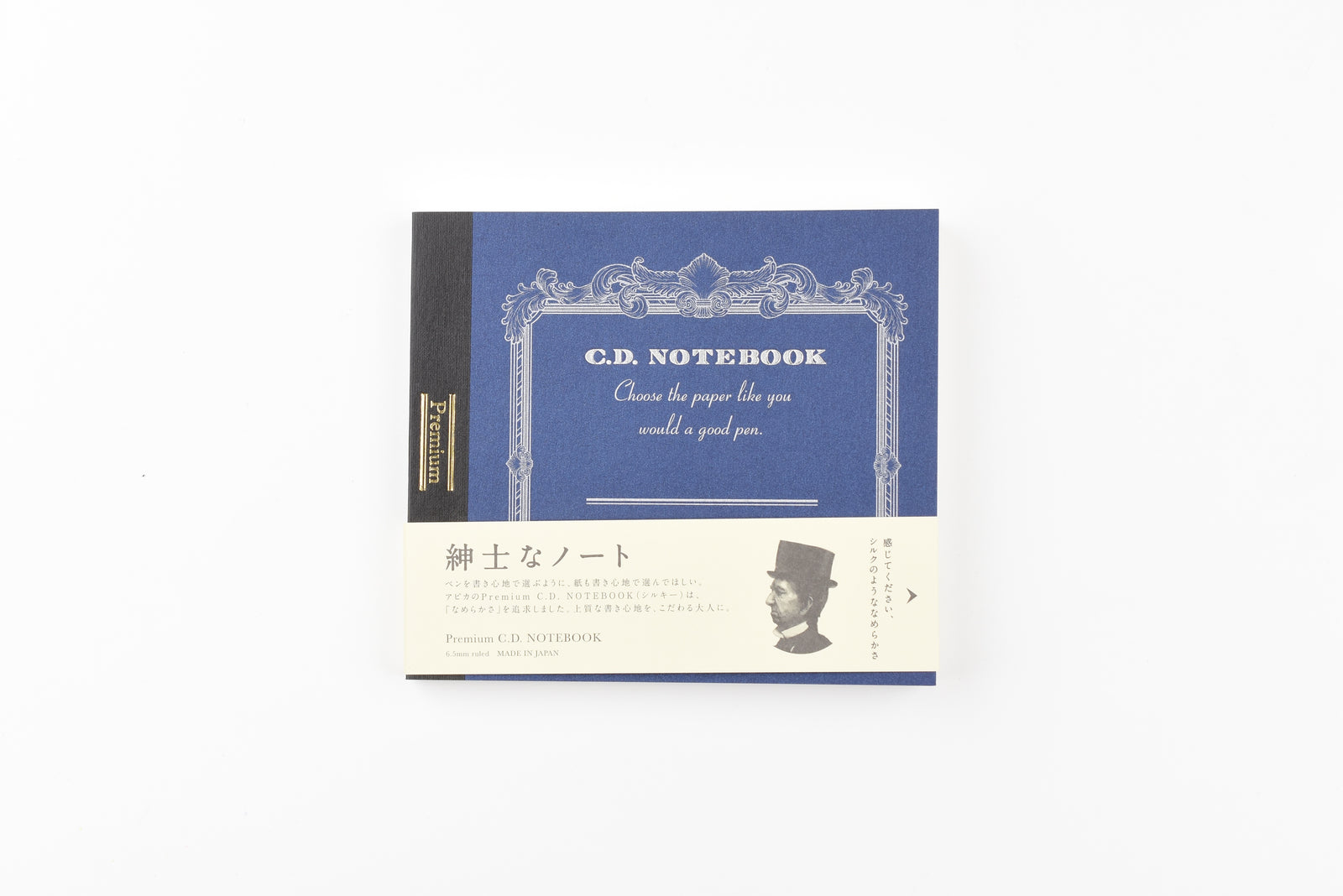 Notebooks – Yoseka Stationery