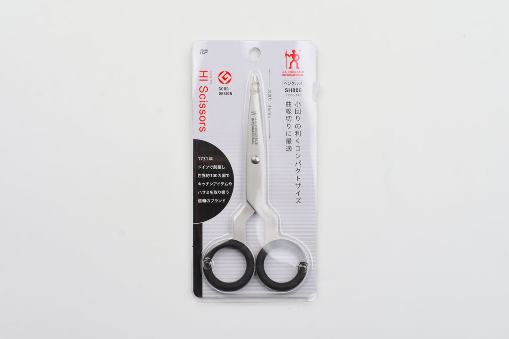 Raymay x Henckles HI Scissors – Yoseka Stationery