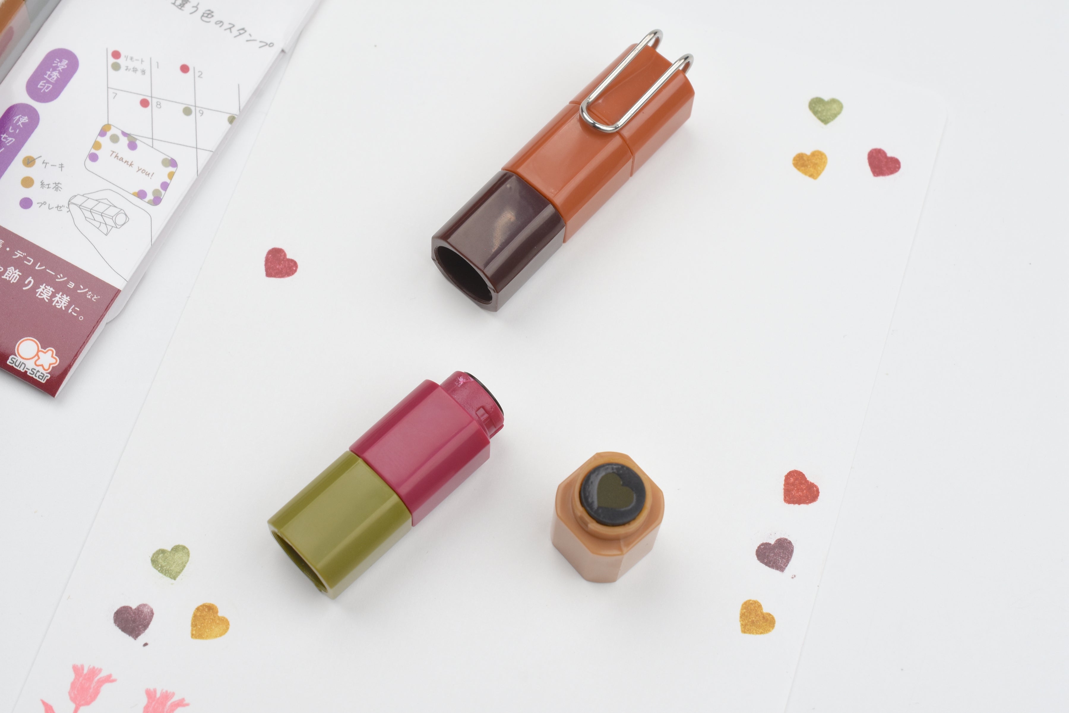 Sun-Star Stickyle Stacking Stamp Set – Yoseka Stationery