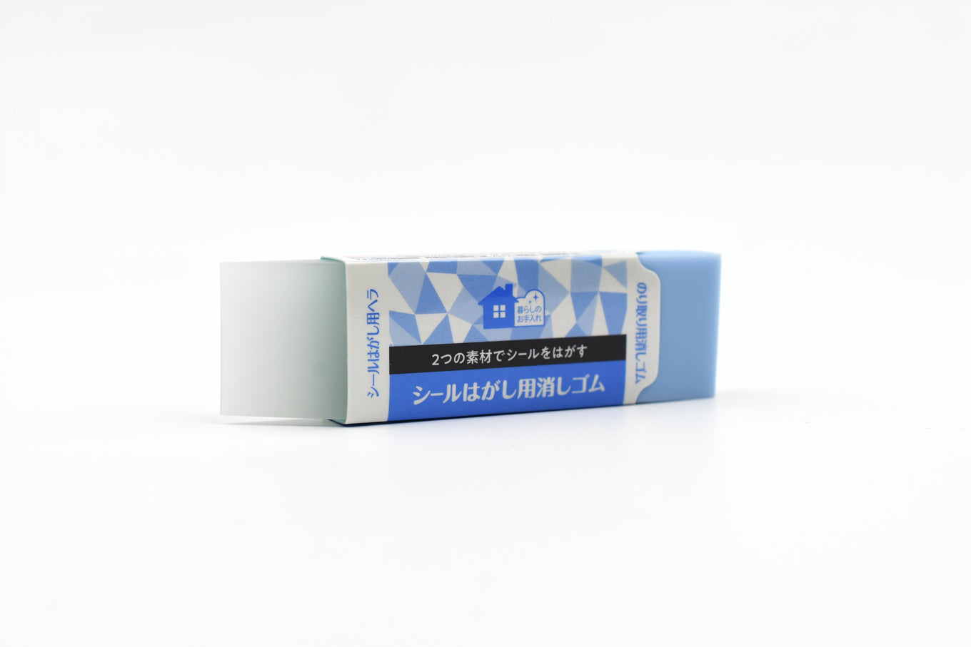 Erasers – Yoseka Stationery