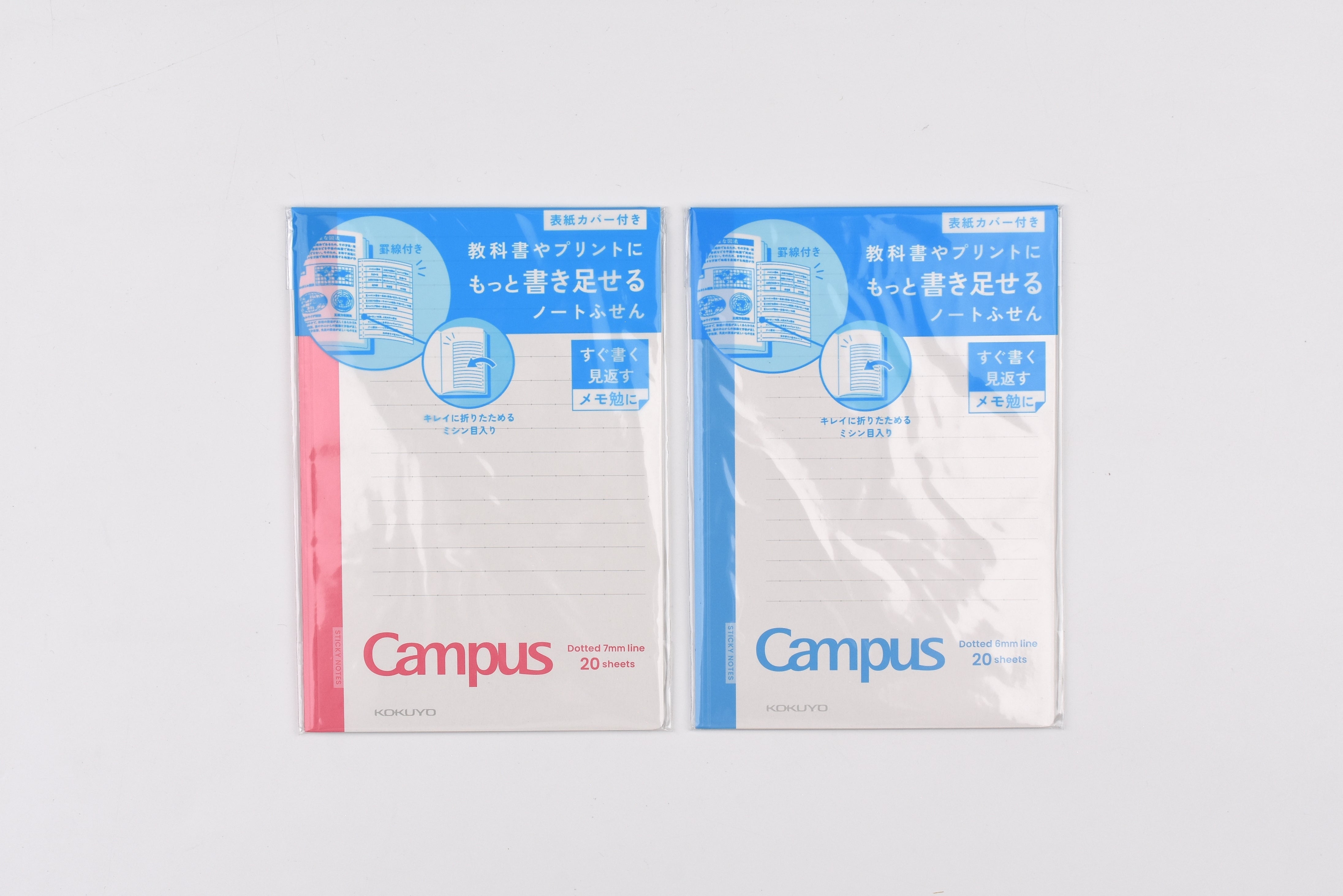 Kokuyo Campus Sticky Notes with Cover - Side Type - Large - 20 Sheets ...