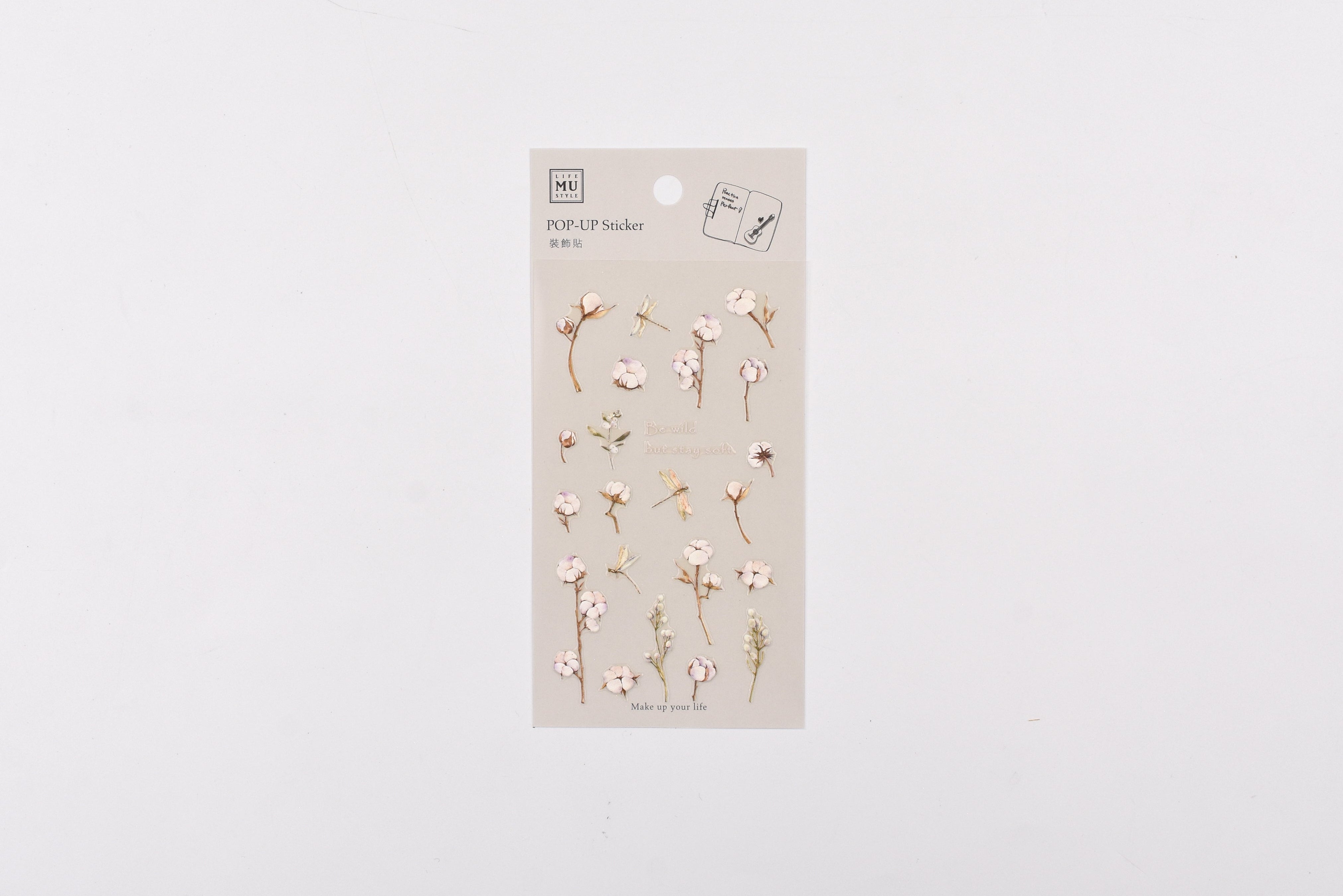 MU Pop-Up Sticker - #3 – Yoseka Stationery