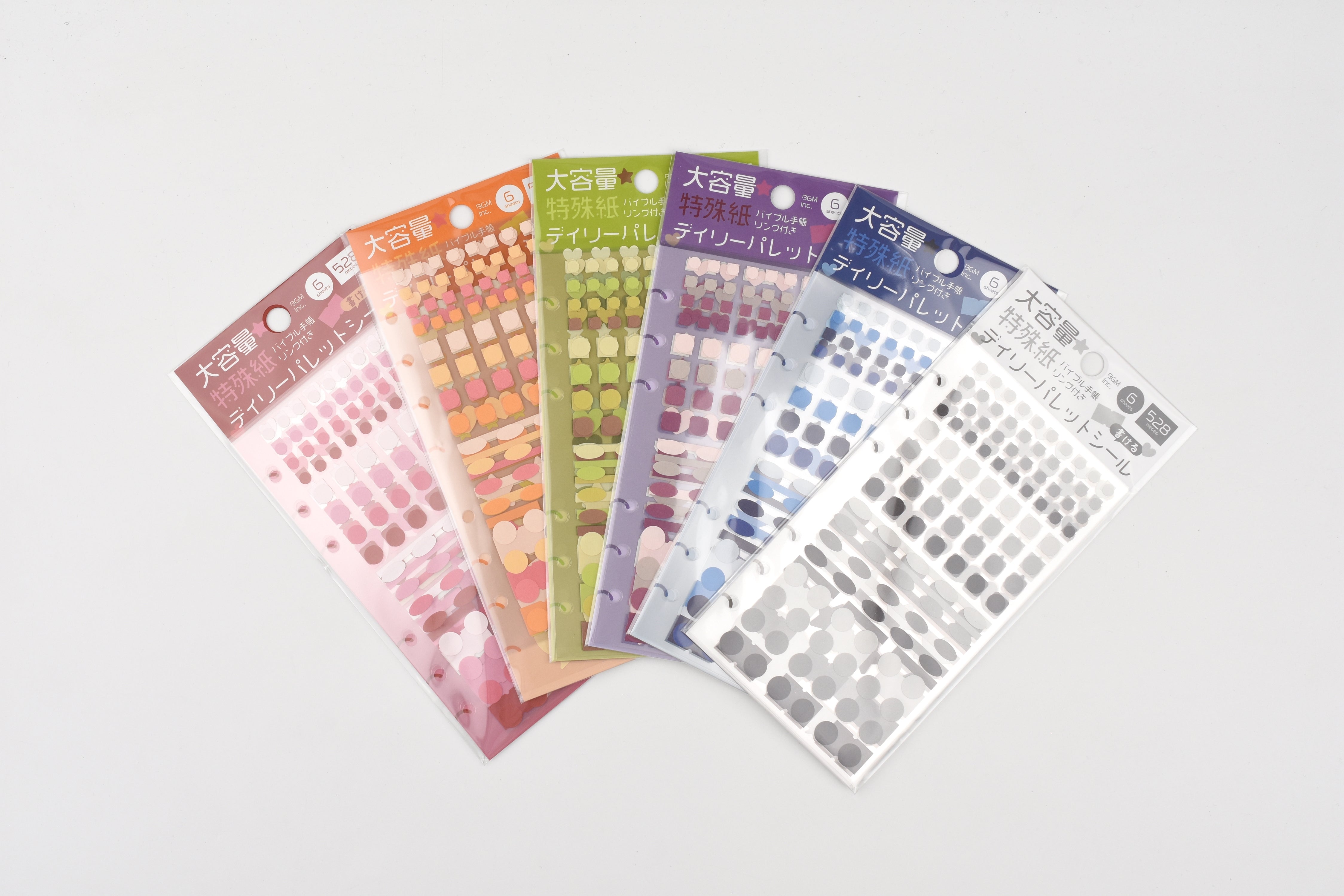 BGM Daily Palette Stickers – Yoseka Stationery