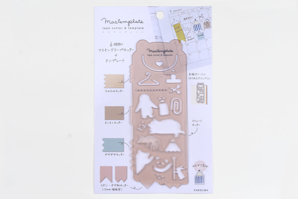 Kutsuwa Mastemplate - Washi Tape Cutter & Stencil – Yoseka Stationery