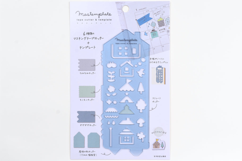 Kutsuwa Mastemplate - Washi Tape Cutter & Stencil – Yoseka Stationery