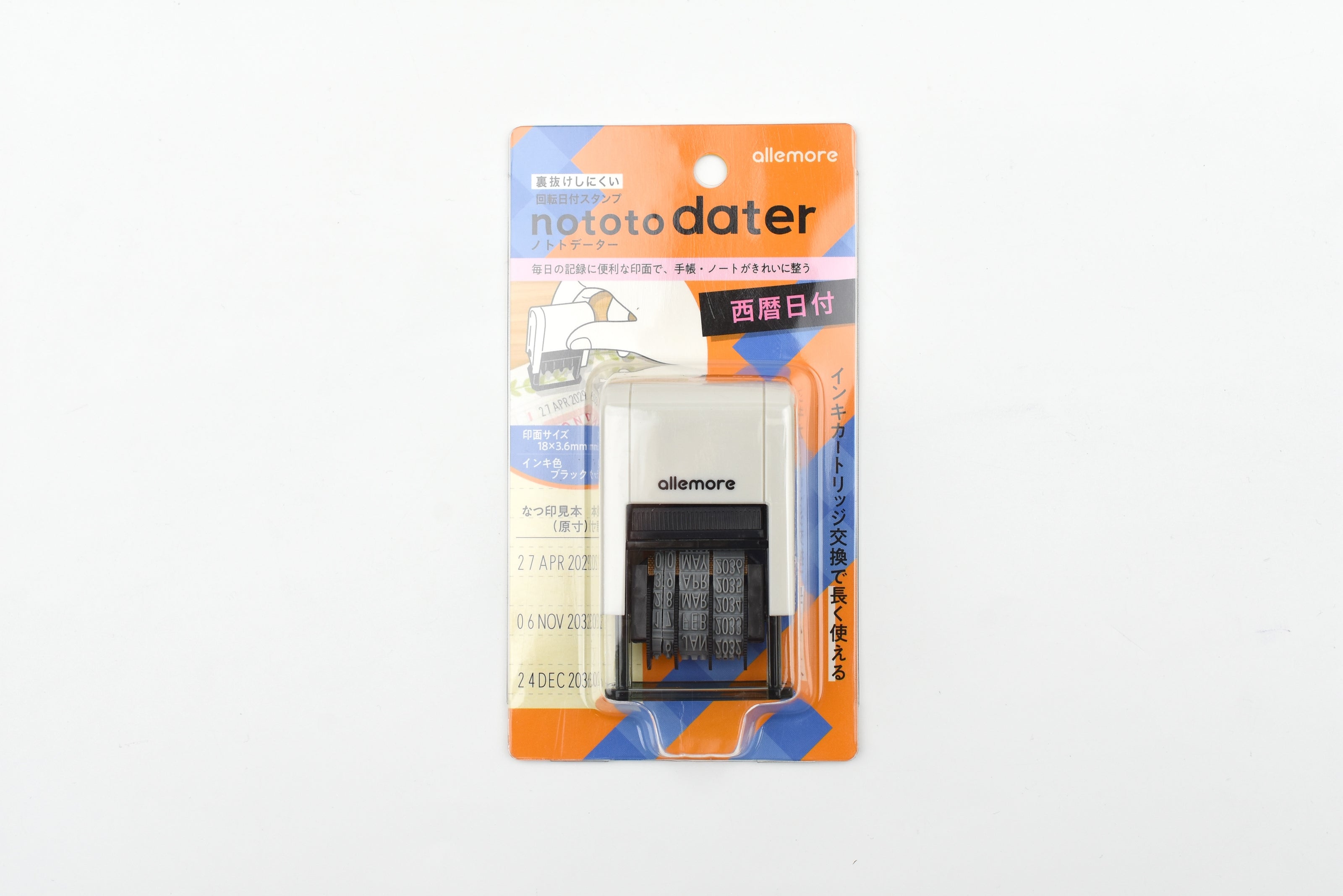 Shachihata Allemore Nototo Dater Stamp – Yoseka Stationery