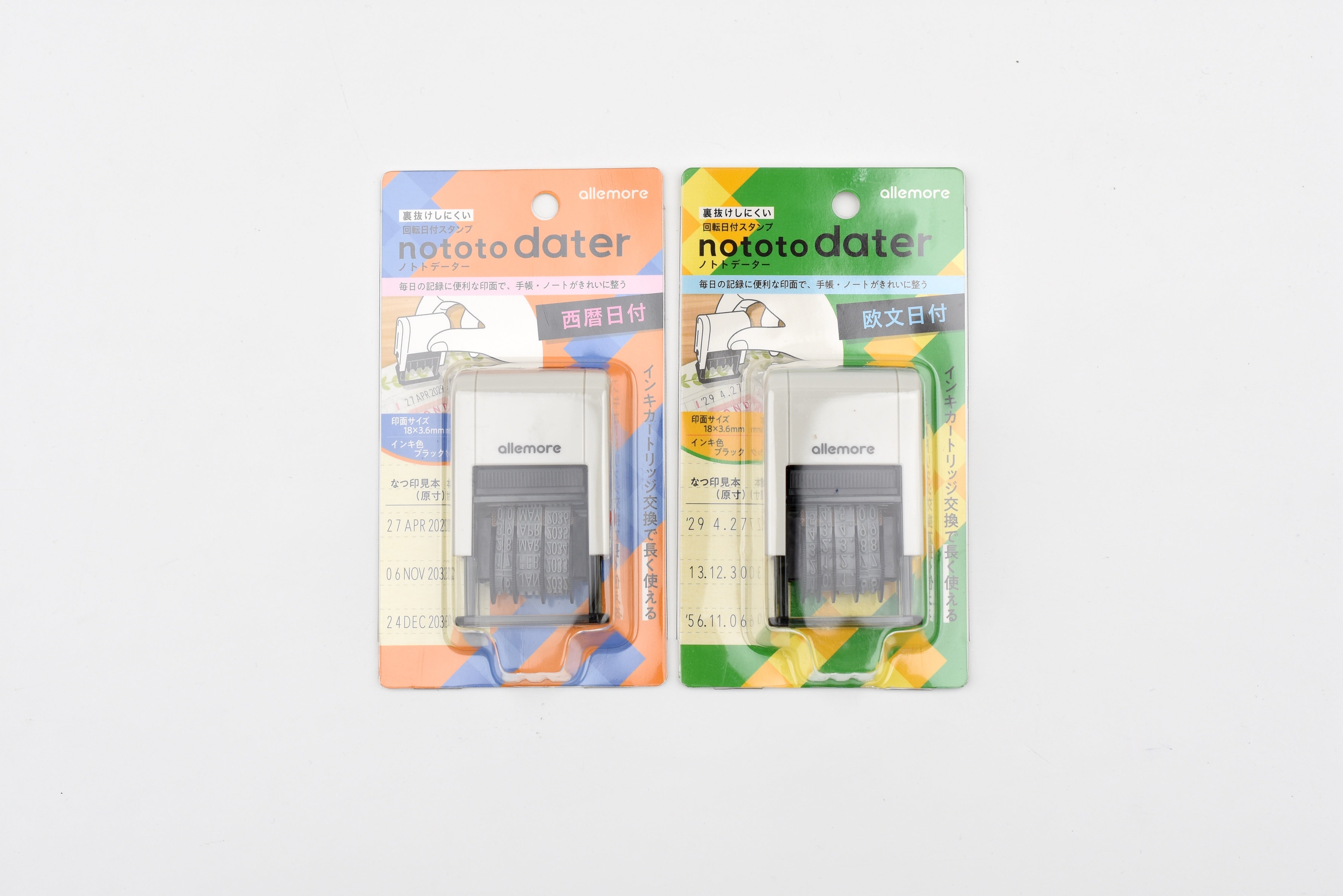 Shachihata Allemore Nototo Dater Stamp – Yoseka Stationery