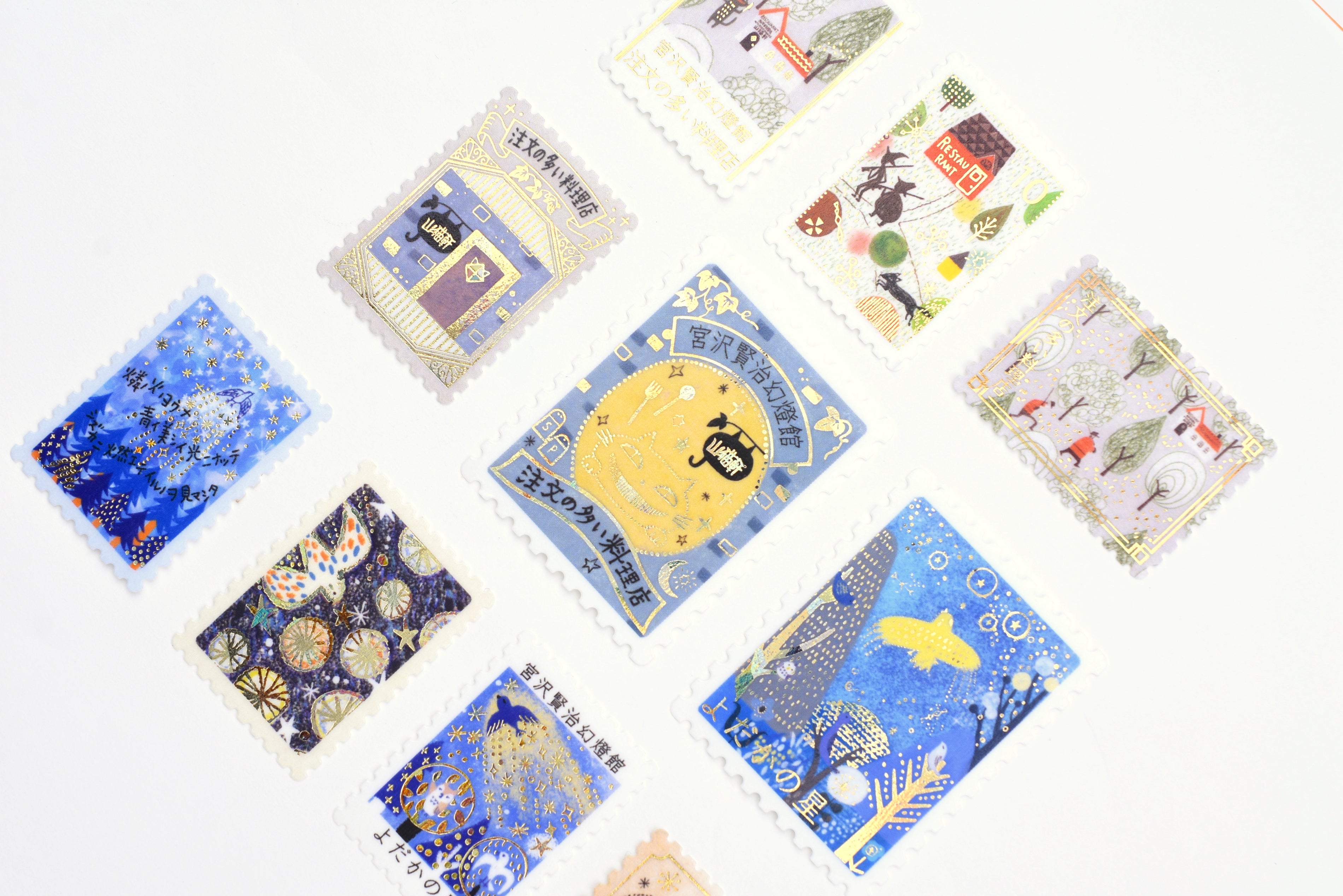 SEAL-DO Gold-Foil Flake Sticker - Restaurant of Many Orders & The Nigh ...