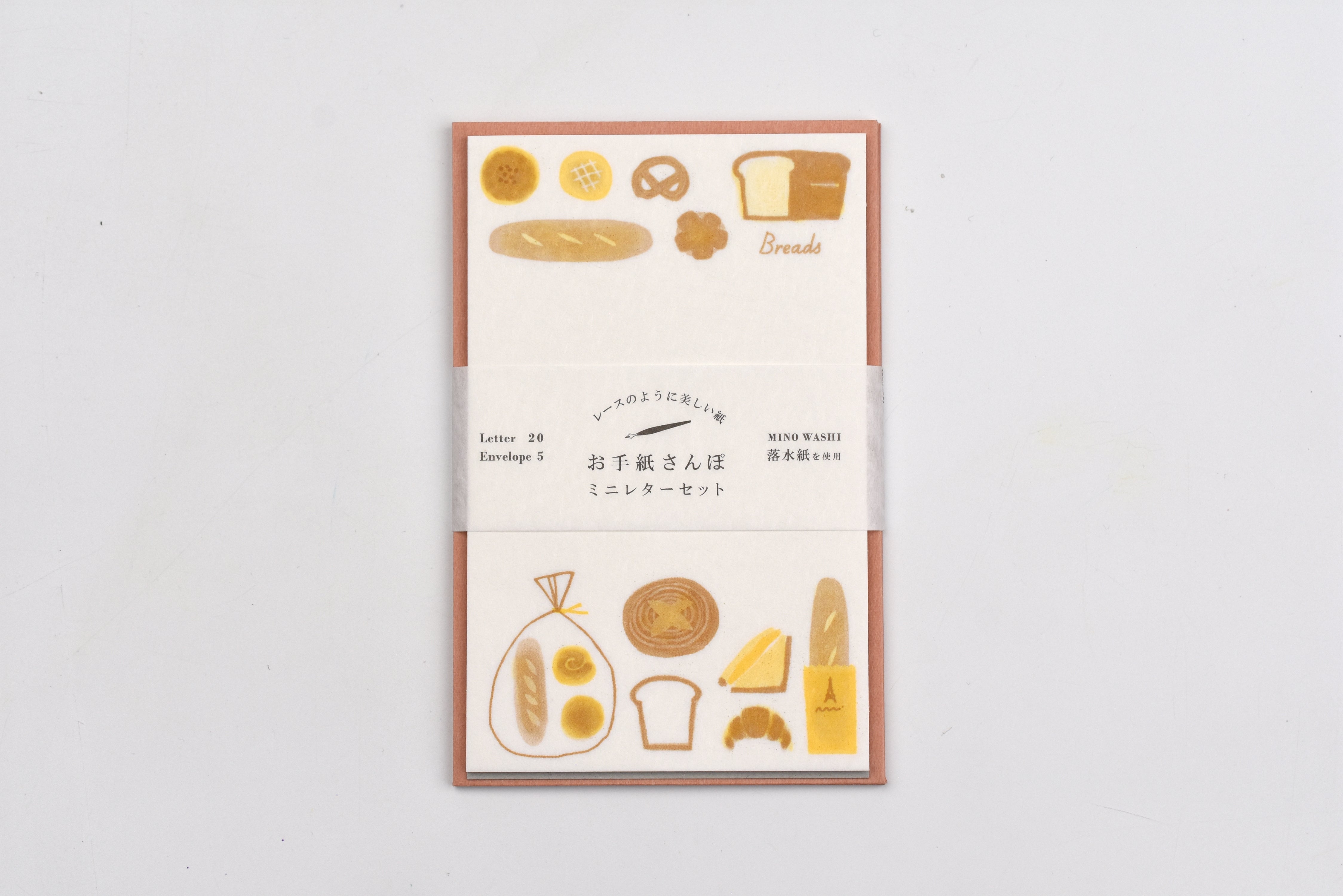 Furukawa Paper - Walking Series - Bread Letter Set – Yoseka Stationery