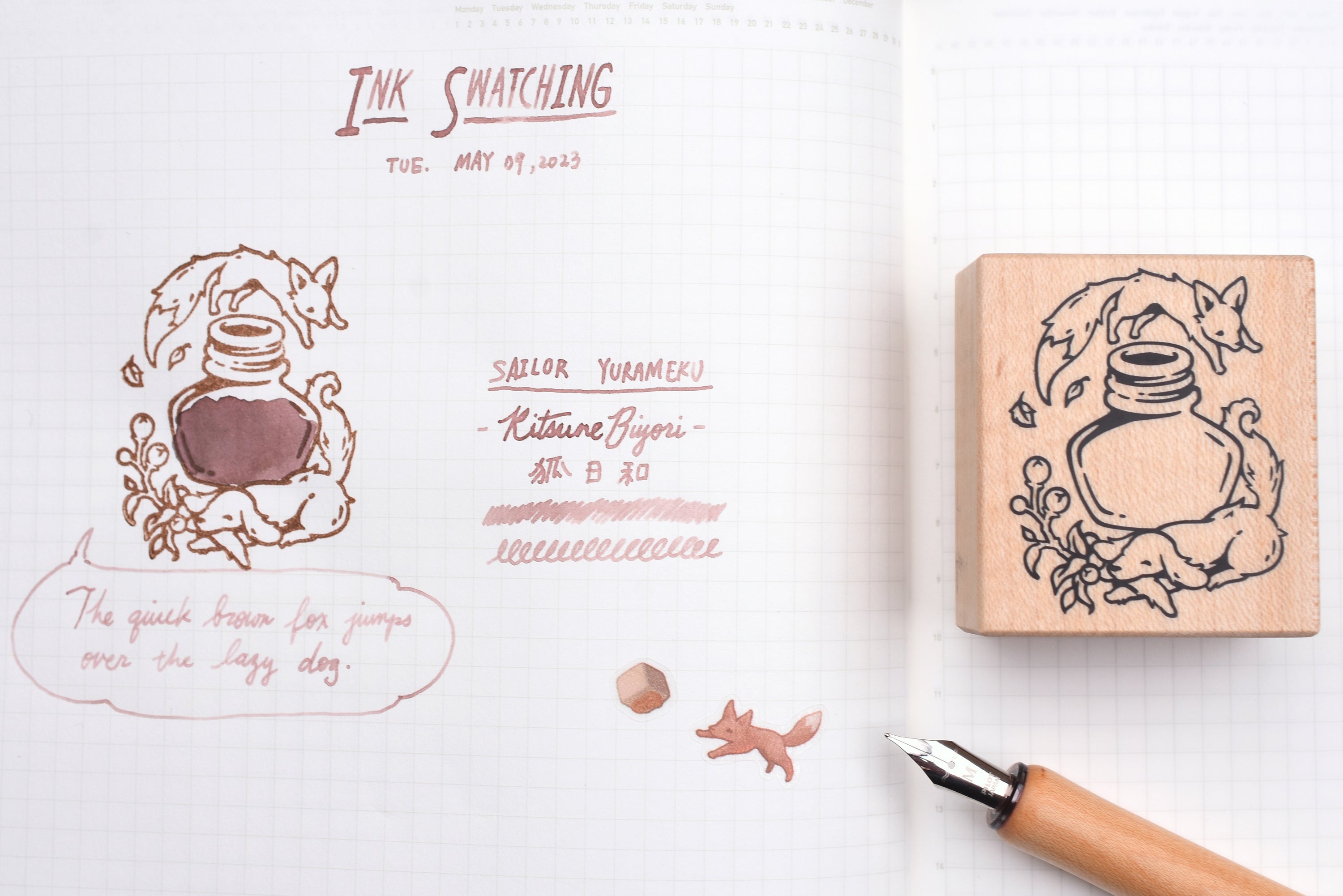 Stationery Zoo - Quick Brown Fox and Lazy Dog Ink Stamp – Yoseka Stationery