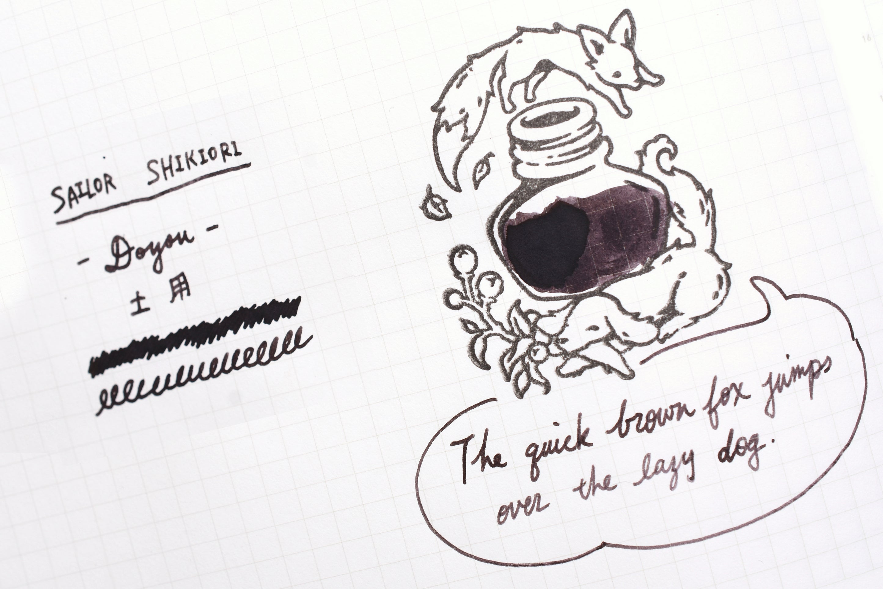 Stationery Zoo - Quick Brown Fox and Lazy Dog Ink Stamp – Yoseka Stationery