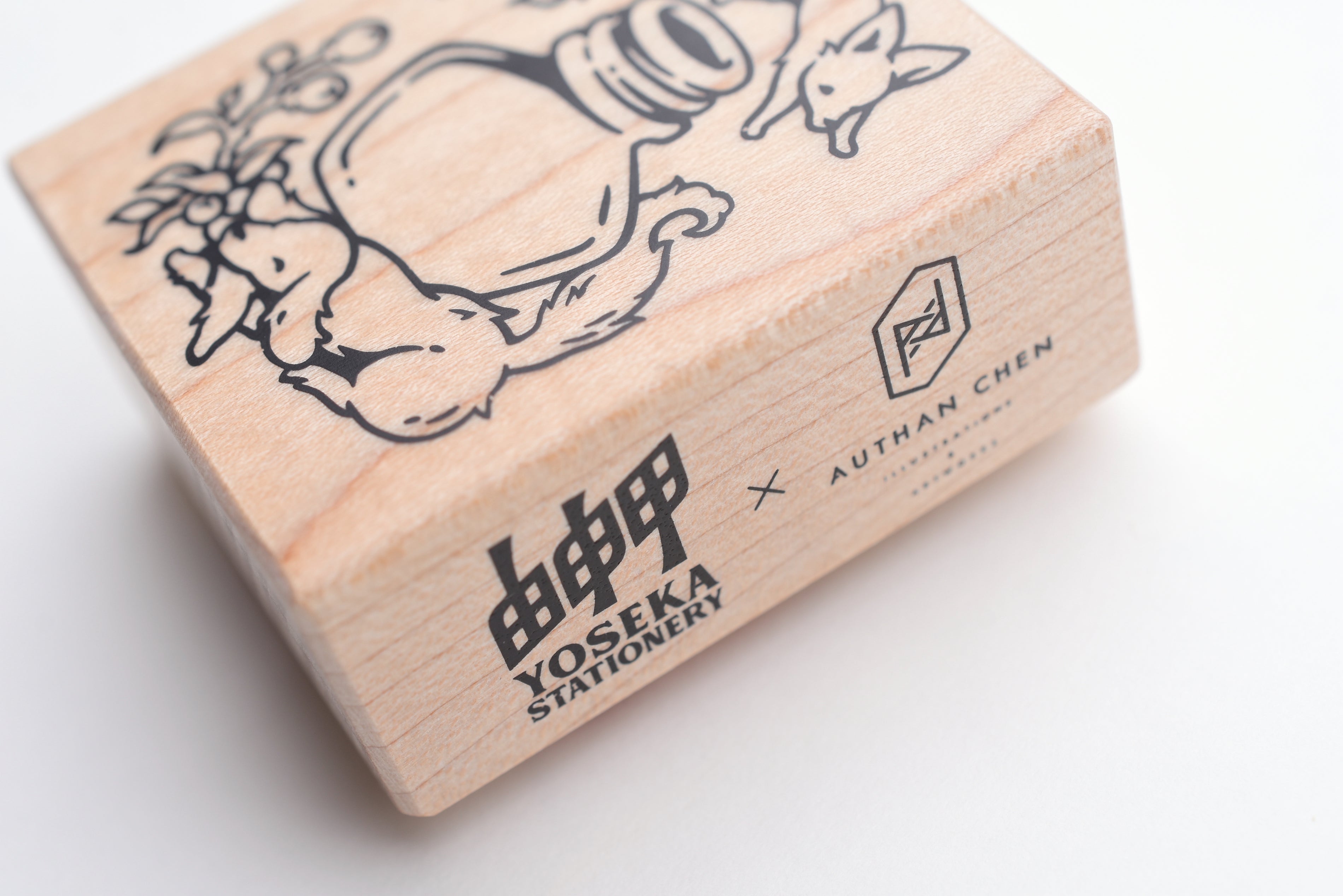 Stationery Zoo - Quick Brown Fox and Lazy Dog Ink Stamp – Yoseka Stationery