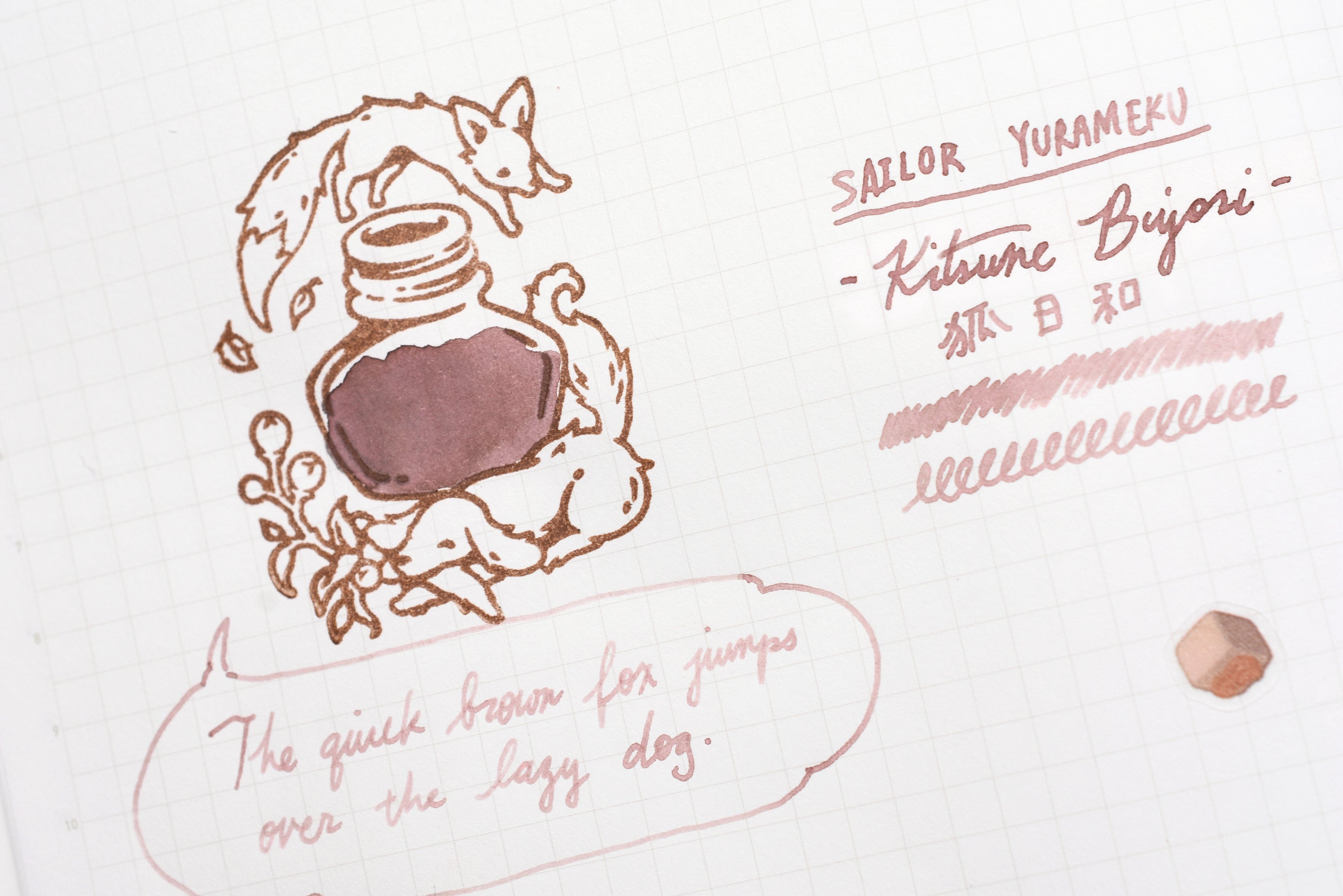 Stationery Zoo - Quick Brown Fox and Lazy Dog Ink Stamp – Yoseka Stationery