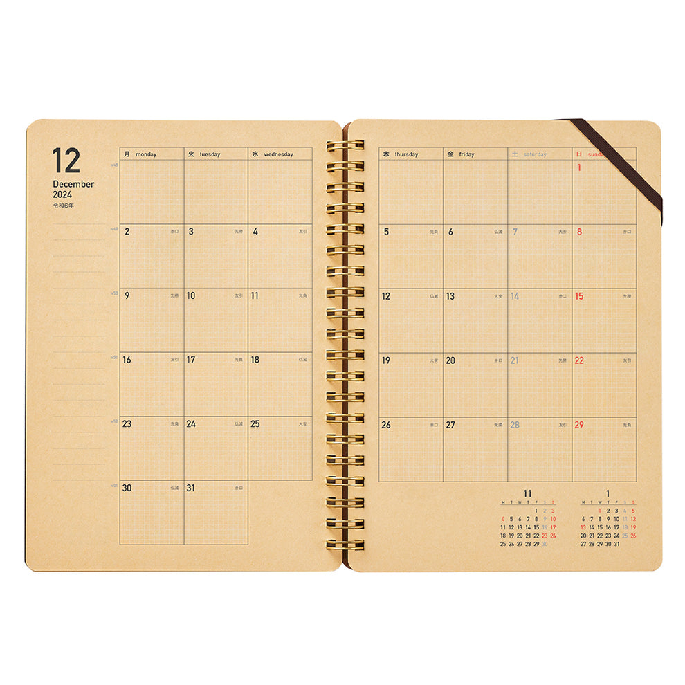Kleid Kraft Work Diary - 2026 - B6 – Yoseka Stationery