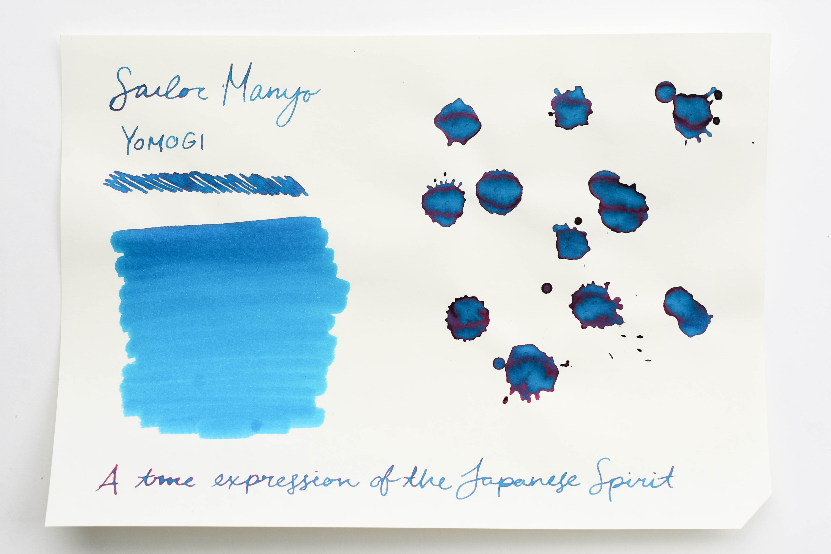 Sailor Manyo Yomogi Ink – Yoseka Stationery