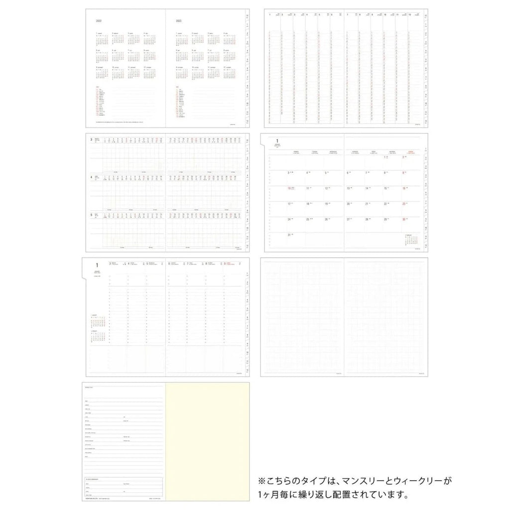 Hightide Diary Classic 2024 - A5 – Yoseka Stationery