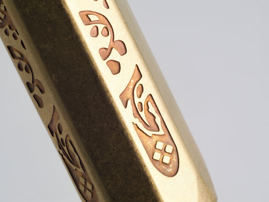 Yoseka x Fine Writing International - Bronze Age Fountain Pen - Year o ...