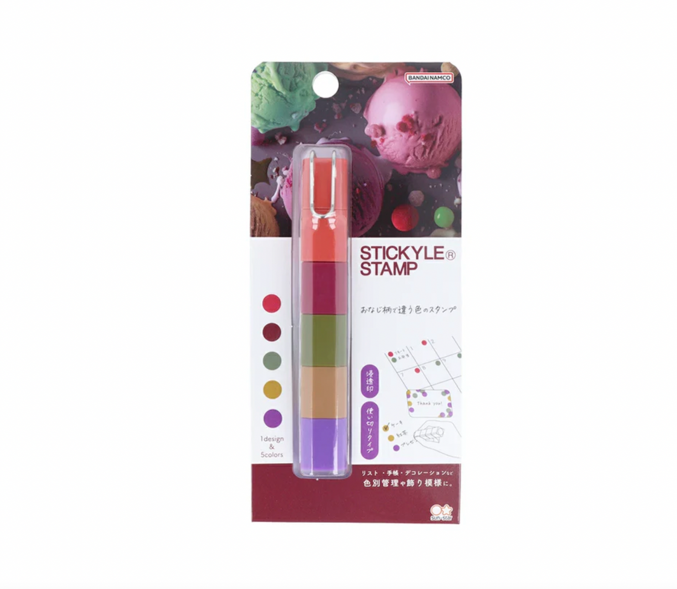 Sun-Star Stickyle Stacking Stamp Set – Yoseka Stationery