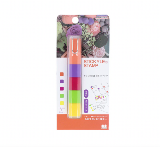Sun-Star Stickyle Stacking Stamp Set – Yoseka Stationery