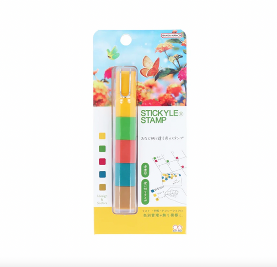 Sun-Star Stickyle Stacking Stamp Set – Yoseka Stationery