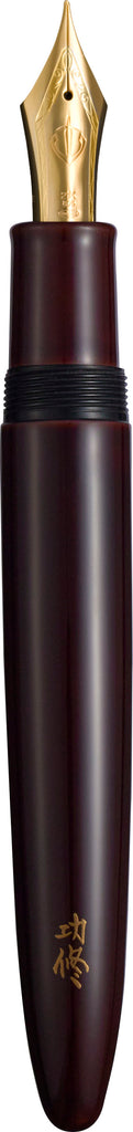 Sailor - Tamenuri Murasaki Fountain Pen - Limited Edition (Order Start ...