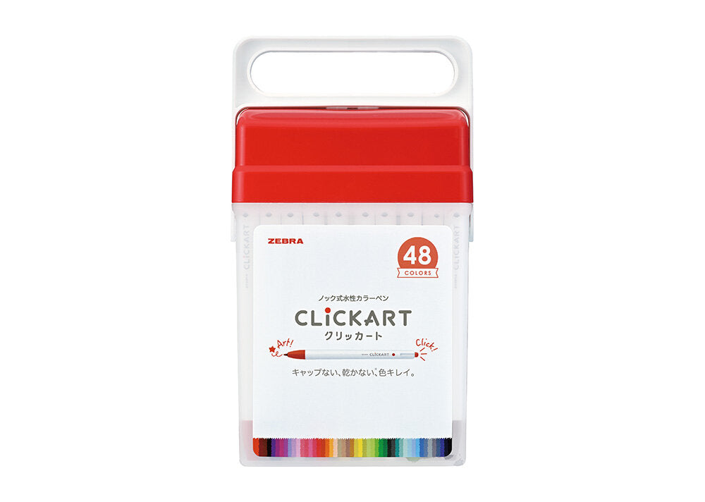 Pilot Automac Mechanical Pencil - 0.5mm – Yoseka Stationery