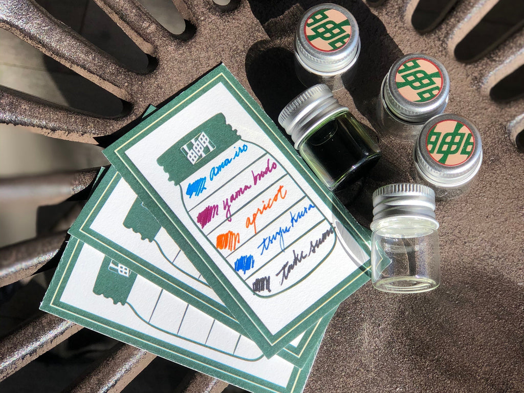 Ink Sample - Lennon Tool Bar - Magic Fortune Teller Shop – Yoseka ...