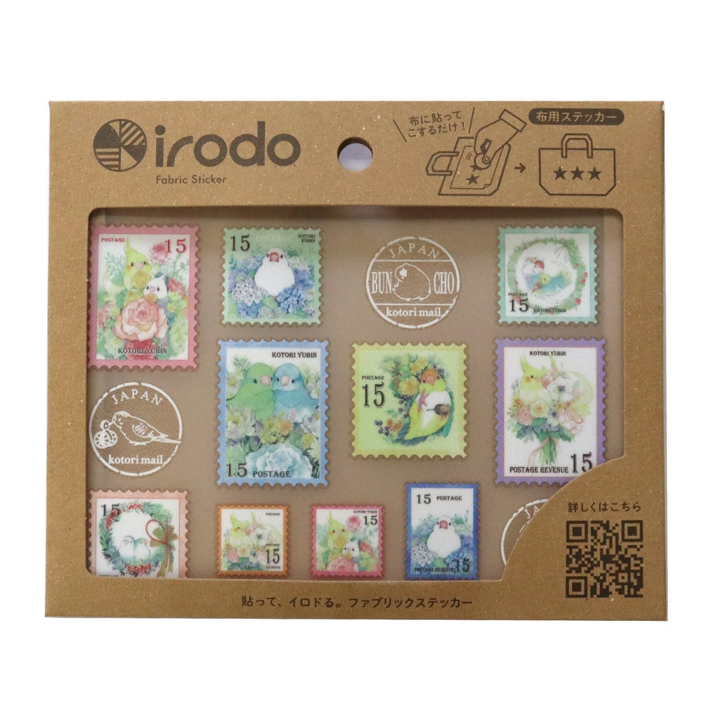 irodo Fabric Sticker - Kotori Stamp – Yoseka Stationery