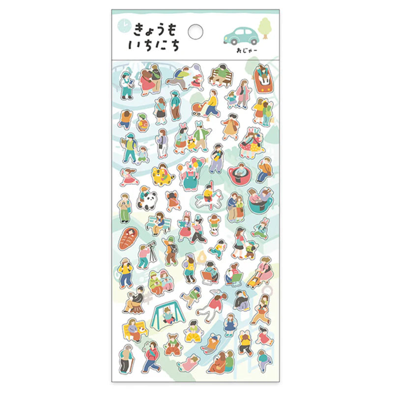 Mind Wave - Today is Another Day Sticker - Outing – Yoseka Stationery