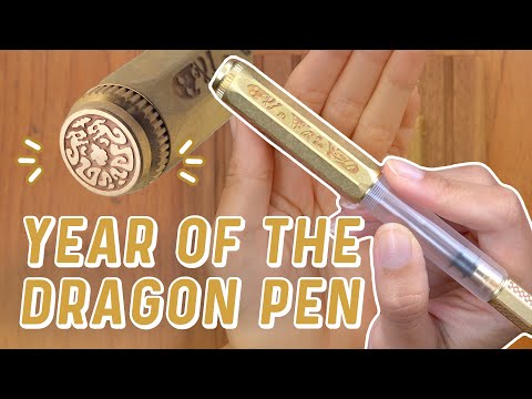 Yoseka x Fine Writing International - Bronze Age Fountain Pen - Year o ...