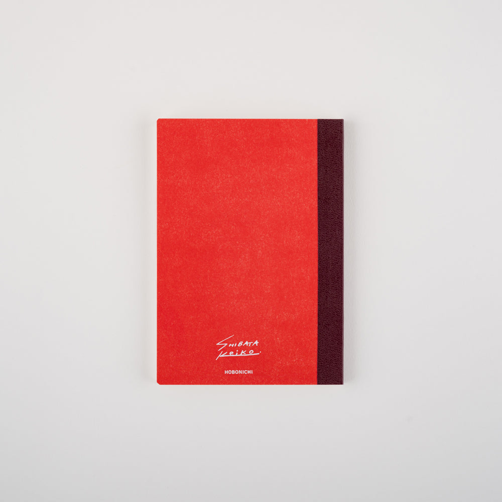 Hobonichi Plain Notebook - Who Is It? by Keiko Shibata - A6 – Yoseka ...