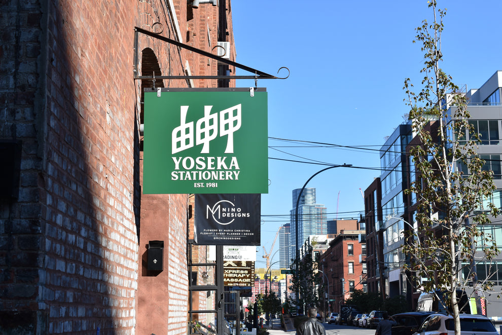 Plan Your Visit – Yoseka Stationery