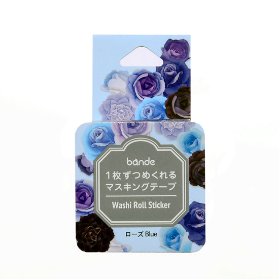 Bande Rose Blue – Yoseka Stationery